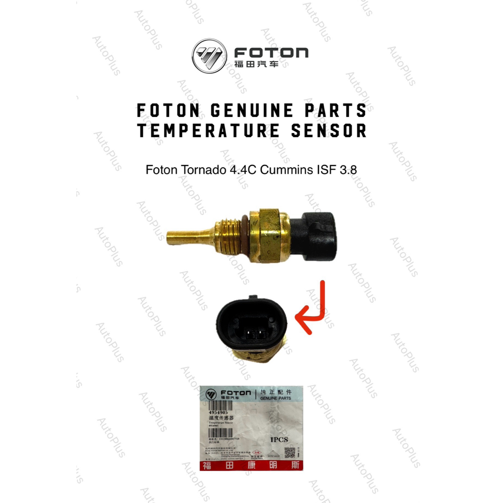 Foton Genuine Temperature Sensor for Tornado 4.4C Cummins ISF 3.8 (2 ...