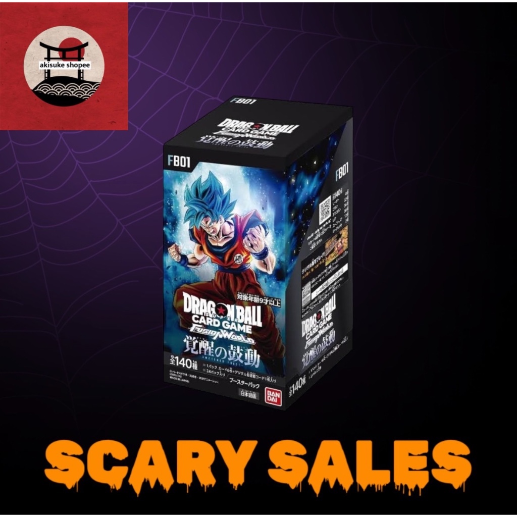 Japanese Dragon Ball Super Fusion World: Awakened Pulse FB01 Booster ...