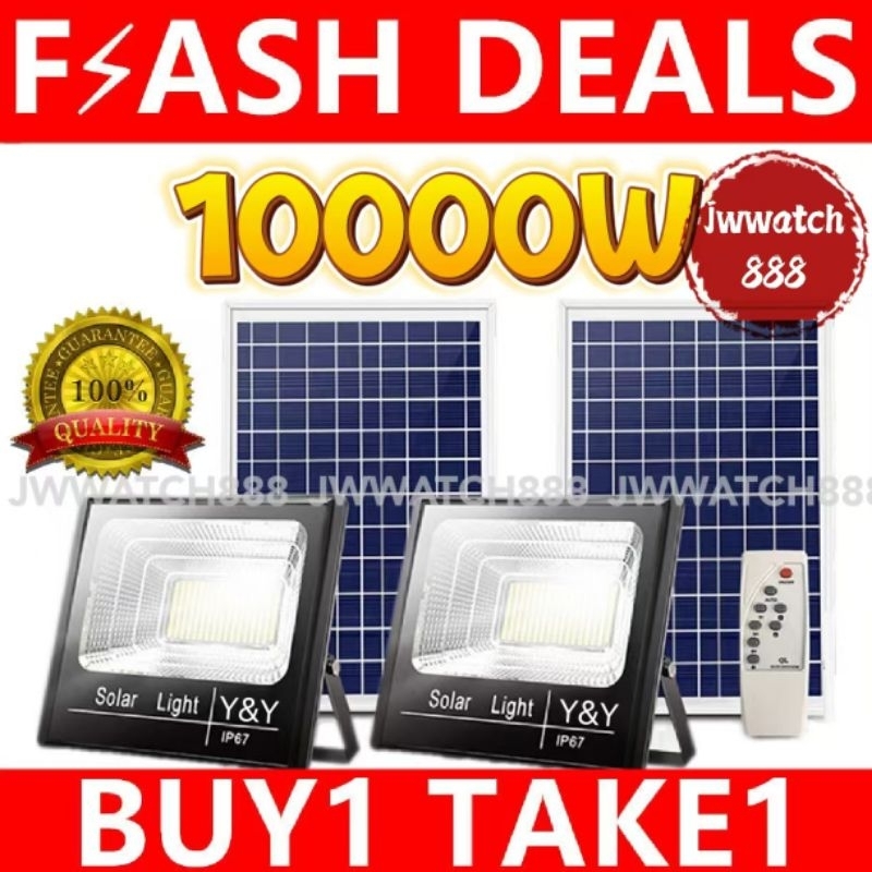 YY Buy 1 Take 1 Solar Light 10000W Flood IP68 solar Light outdoor waterproof solar Garden lamp ...