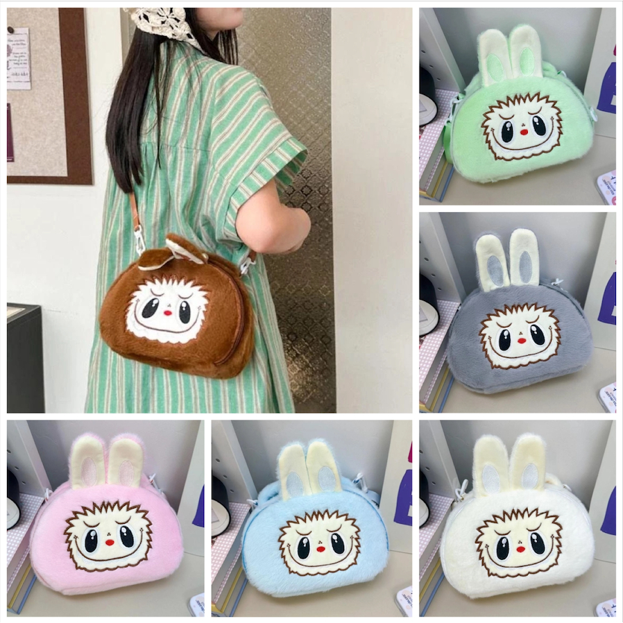 Labubu Sling Bag Plush 03 Fur Adjustable Strap Gift Crossbody | Shopee ...