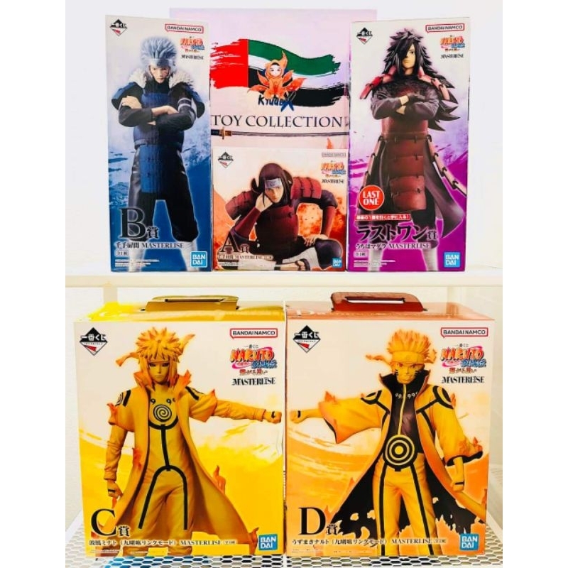 Naruto: Shippuden | Ichiban Kuji | Masterlise | Set of 3 [Minato ...