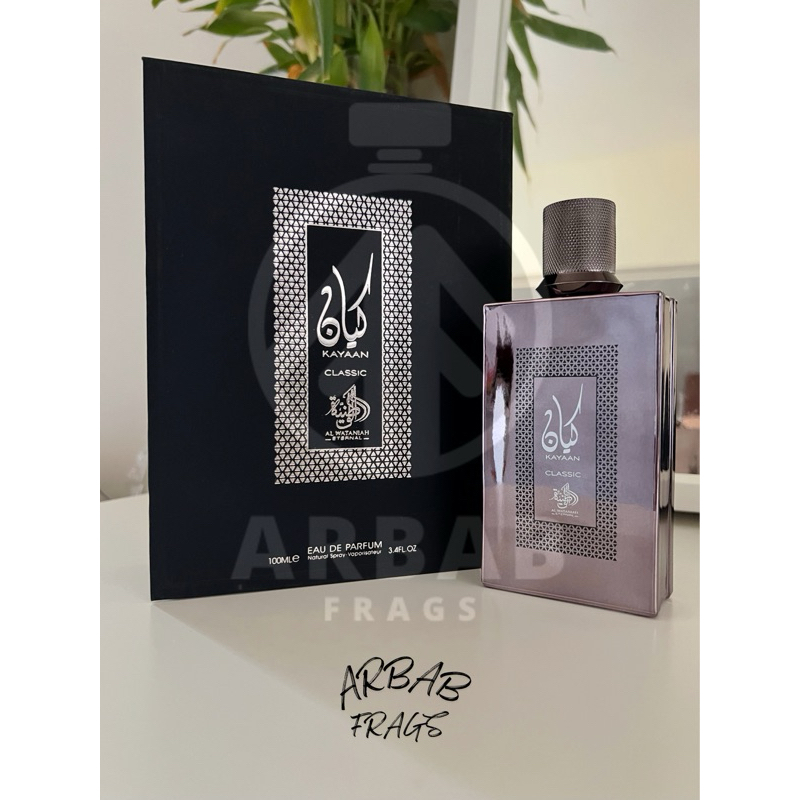 Kayaan Classic By Al Wataniah ( D1or Homme Intense ) | Shopee Philippines