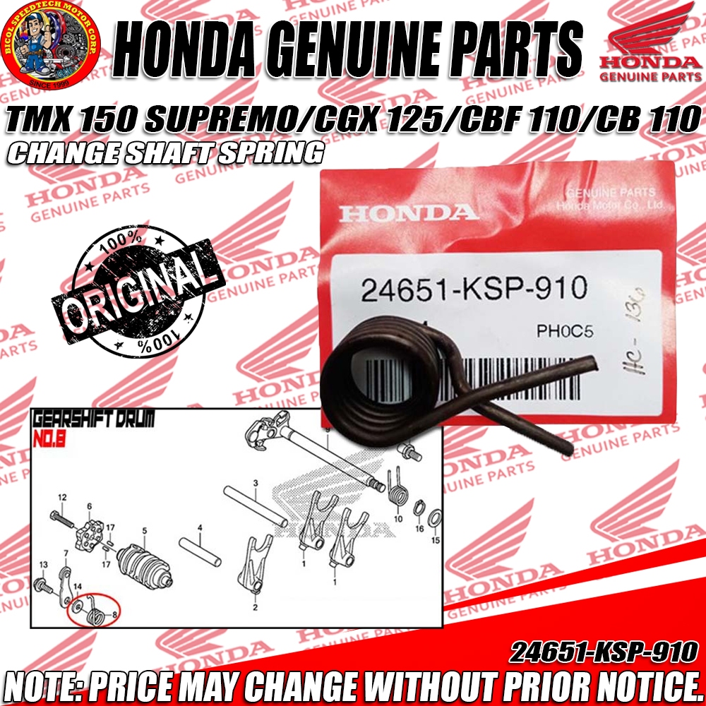 TMX 150 SUPREMO/CGX 125/CBF 110/CB 110 CHANGE SHAFT SPRING (HPI ...