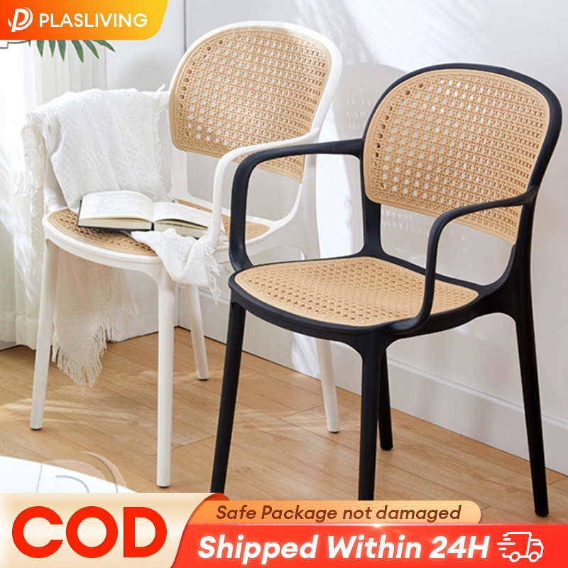 Rattan Solihiya Chair with Armrests Dining Chair Outdoor Leisure Chair ...