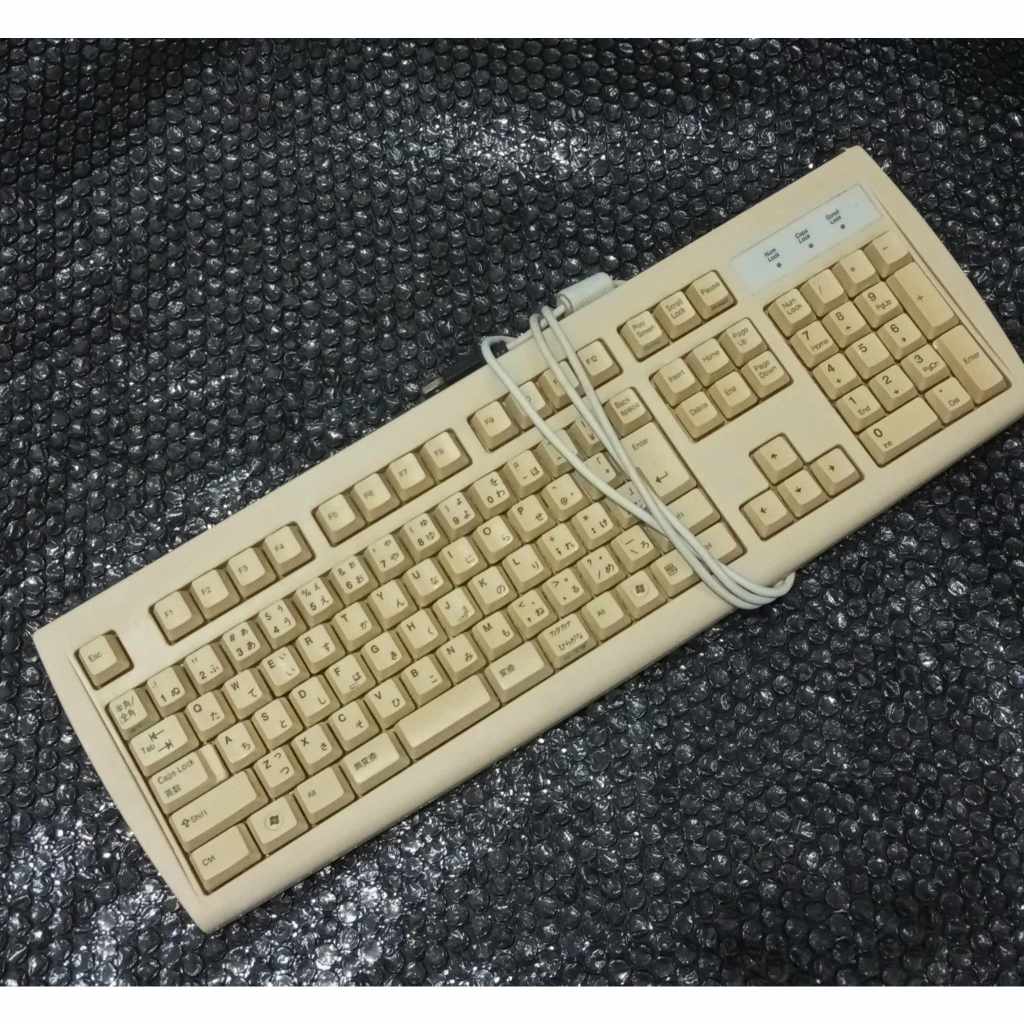 Vintage Keyboard- Chicony Rare Collectible WITH FREE KEYBOARD | Shopee ...