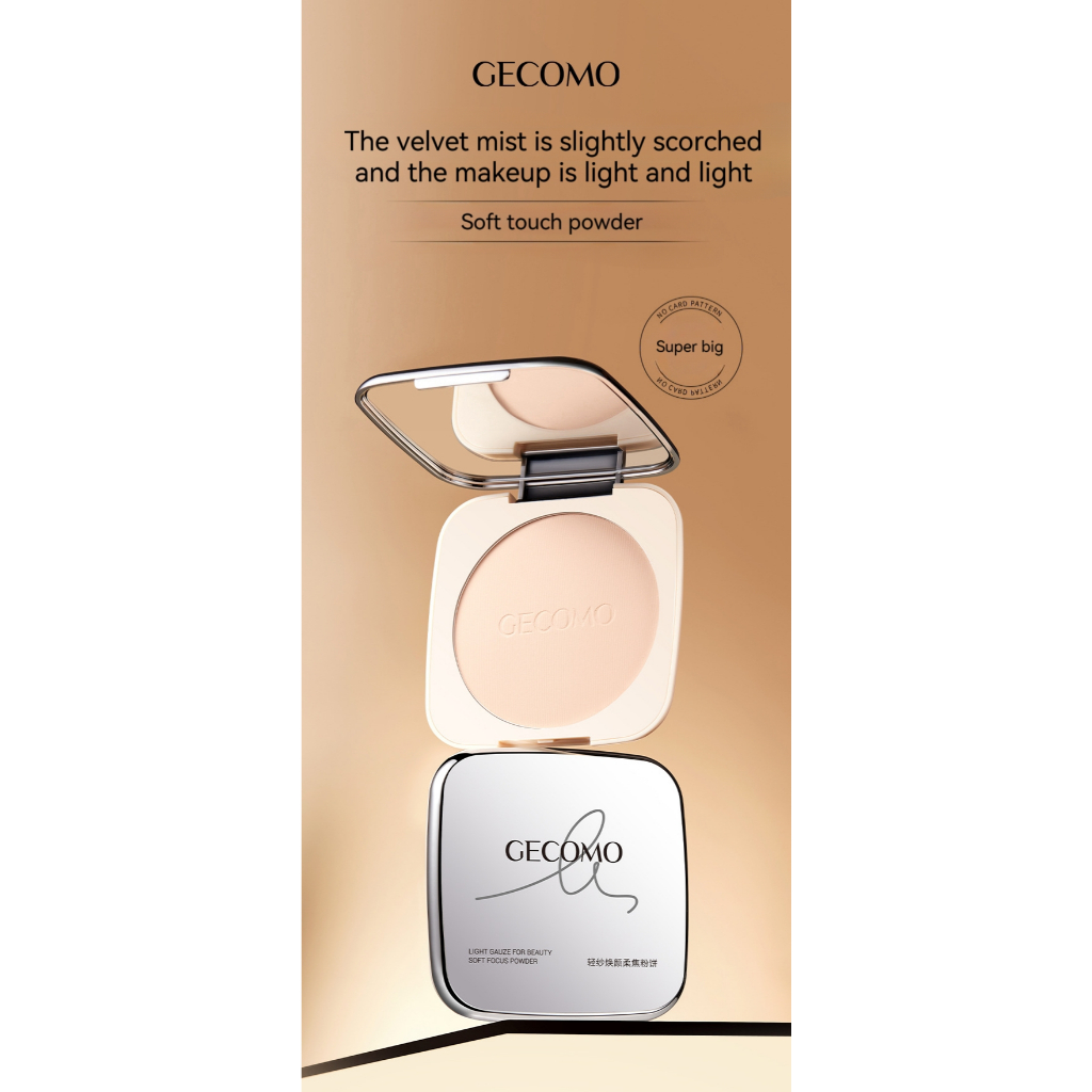 New Gecomo light cauze rejuvenate soft focus powder | Shopee Philippines