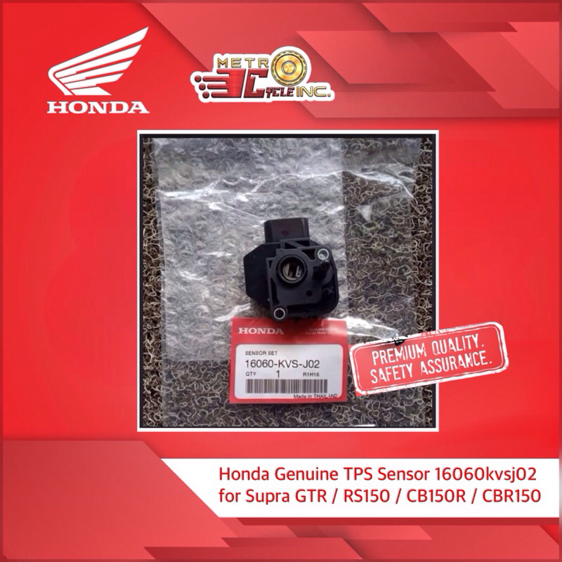 Honda Genuine TPS Sensor 16060kvsj02 for Supra GTR / RS150 / CB150R ...