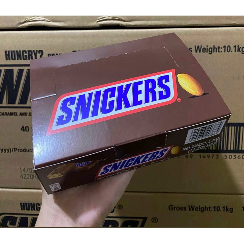 SALE‼️ SNICKERS BOX 12PCS INSIDE 20grams EACH | Shopee Philippines