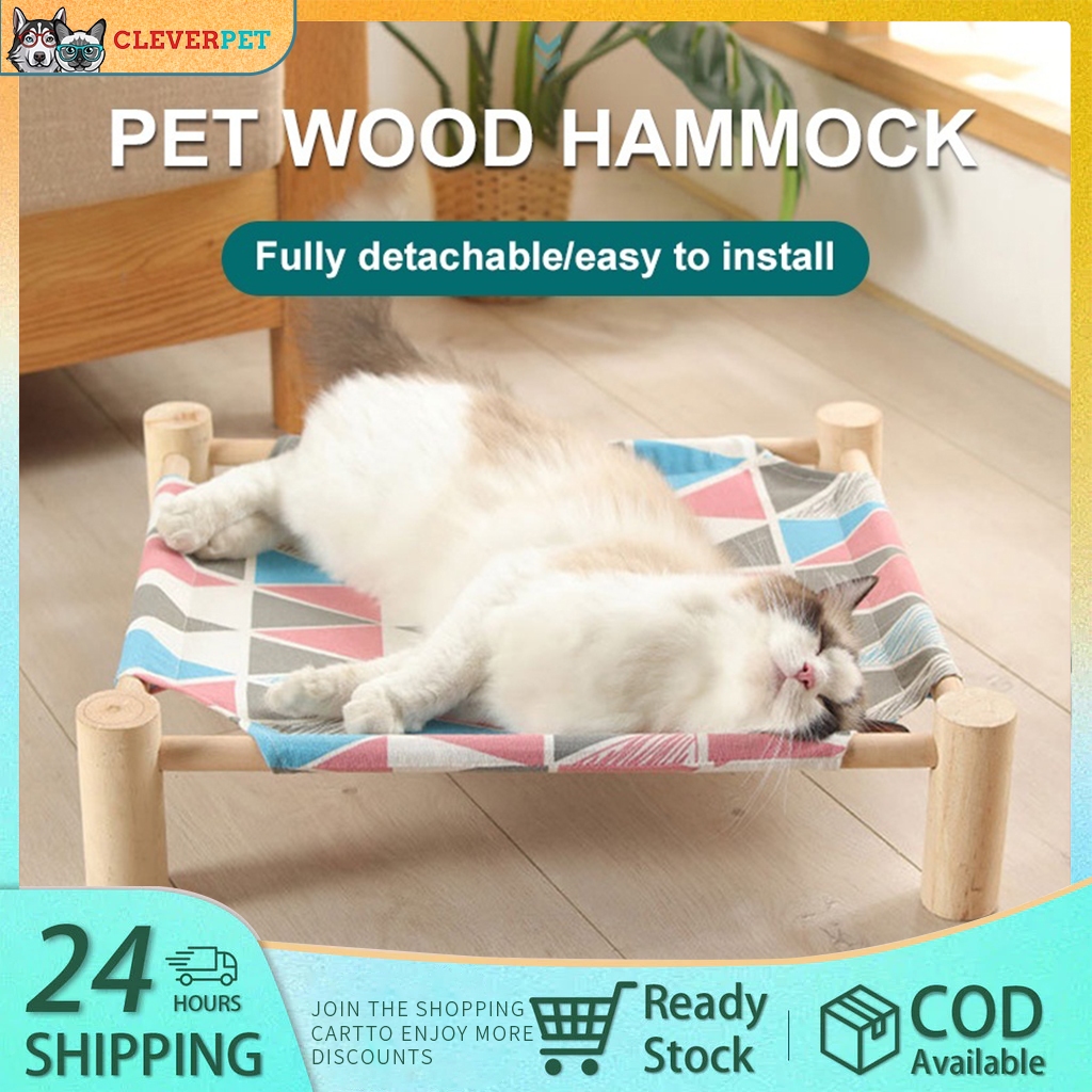 Dog & Cat Bed Pet Wooden Elevated Hammock With Stand Cooling Raised ...