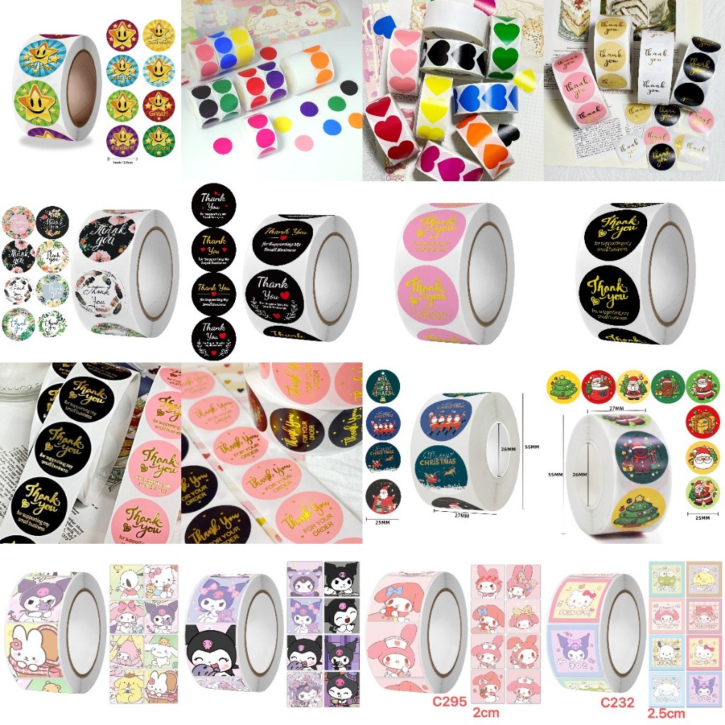 500 sheets | More Designs Stickers | self-adhesive label sealing ...