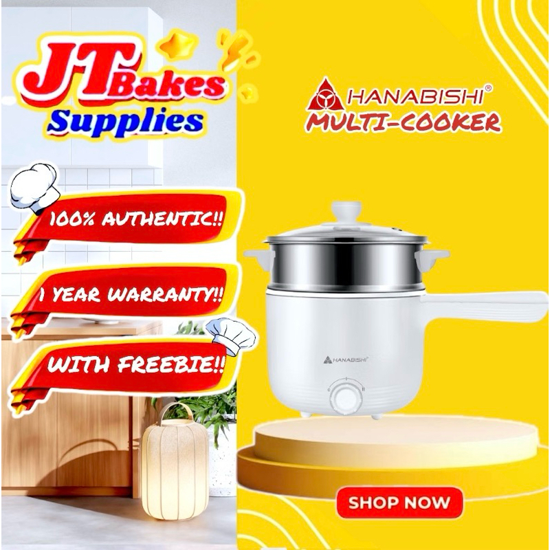 Hanabishi Multi-Function Cooker HMC-1200 with Freebie | Shopee Philippines