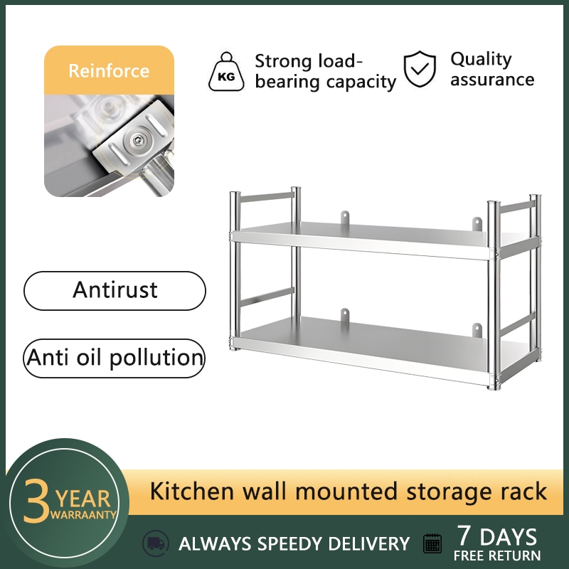 2-layer stainless steel storage rack Wall-Mounted Storage Rack ...