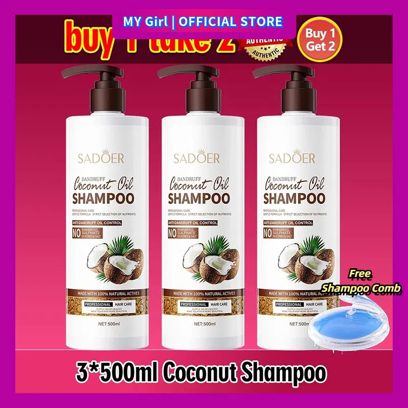 【MY Girl】Buy 1 Take 2 3pcs Sadoer Coconut Oil Shampoo Anti-Dandruff Oil Control Hair Care ...