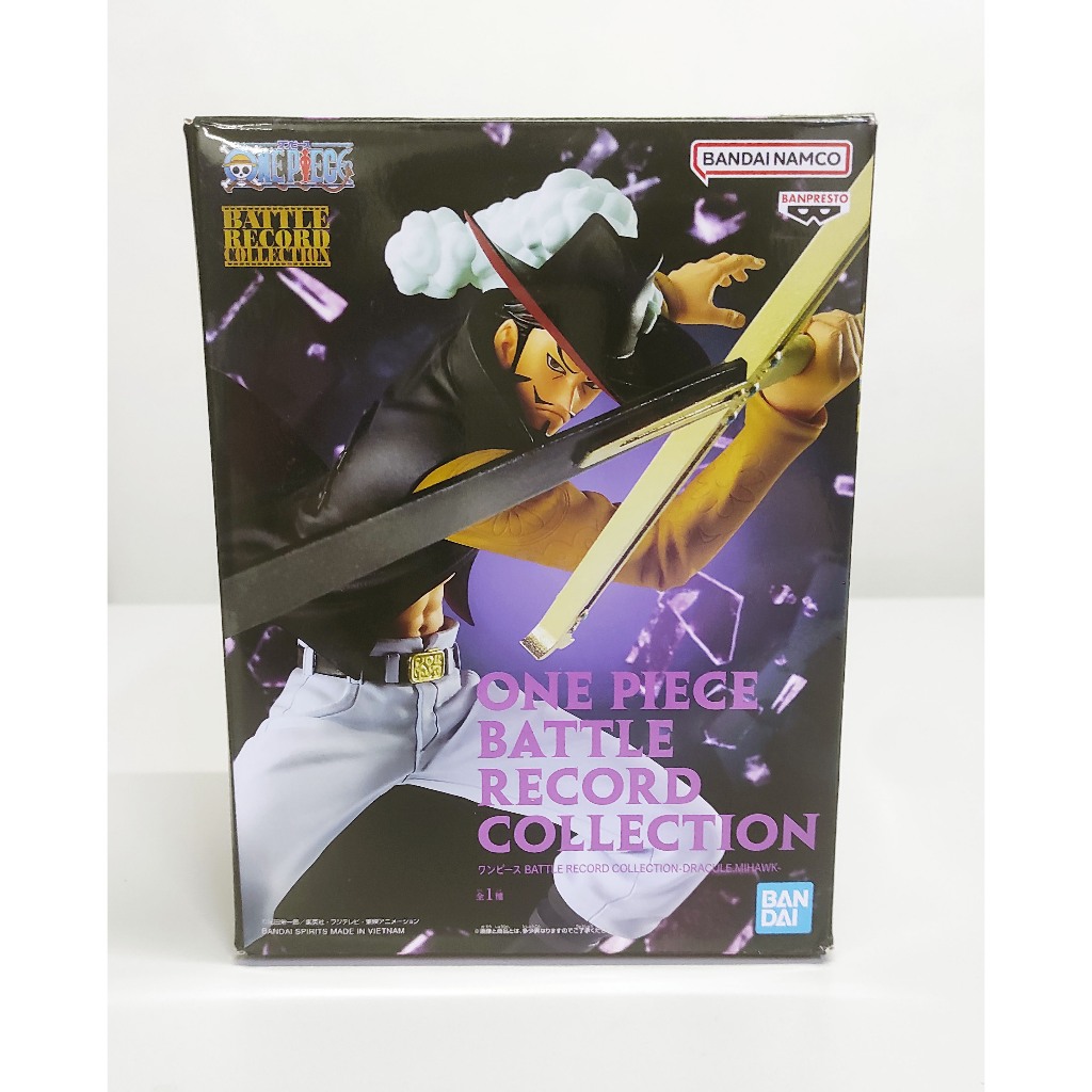 One Piece BRC DRACULE MIHAWK BATTLE RECORD COLLECTION AUTHENTIC Figure ...