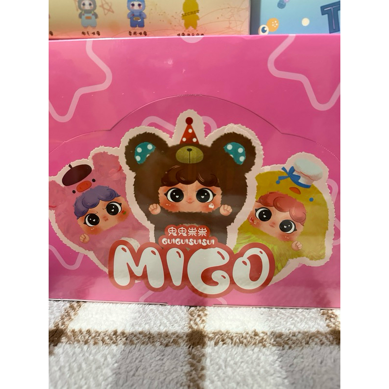 MIGO whole body Sneaky Series Plush bag charm pendant | Shopee Philippines