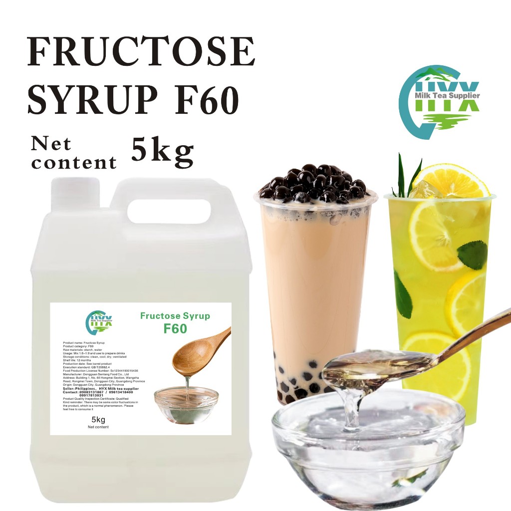 F60 fructose Syrup Sugar Syrup 5kg for Juice Fruit Tea Milk Tea DIY ...