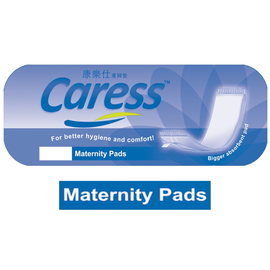 CARESS MATERNITY PADS Sold per Piece | Shopee Philippines