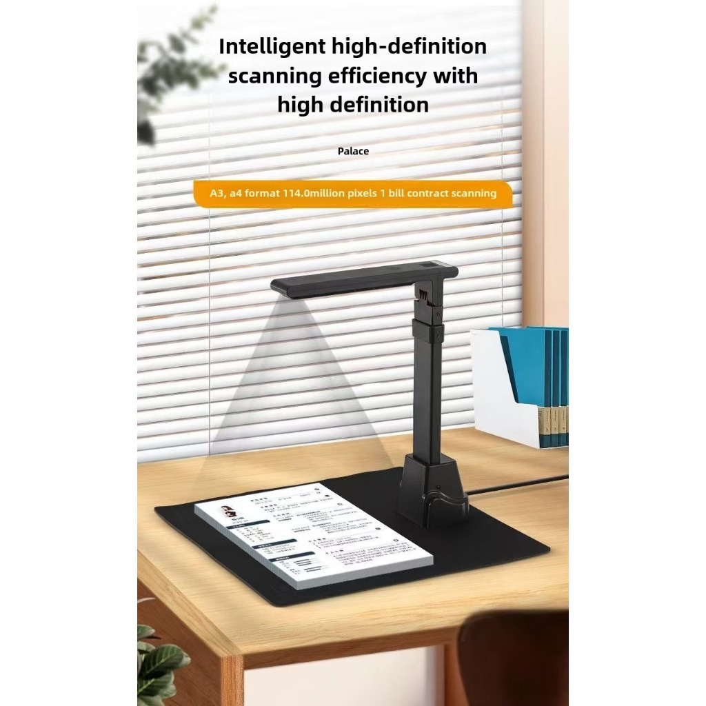 Book & Document Camera 1300P /1400P High Definition Professional Book ...