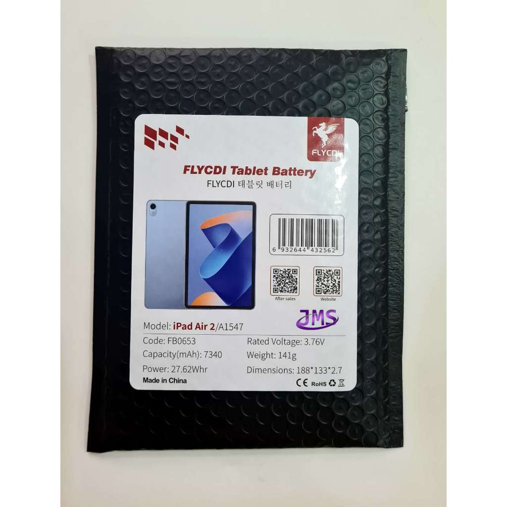 FLYCDI Original Battery for I pad Air 2 A1547 | Shopee Philippines