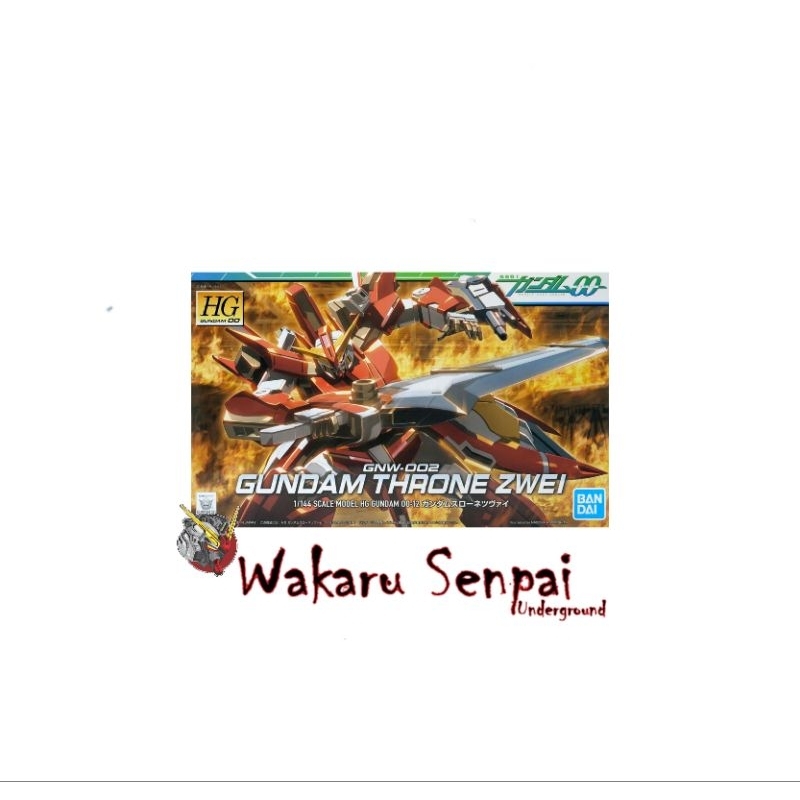 HG 1/144 HG00 GNW-002 Gundam Throne Zwei | Shopee Philippines