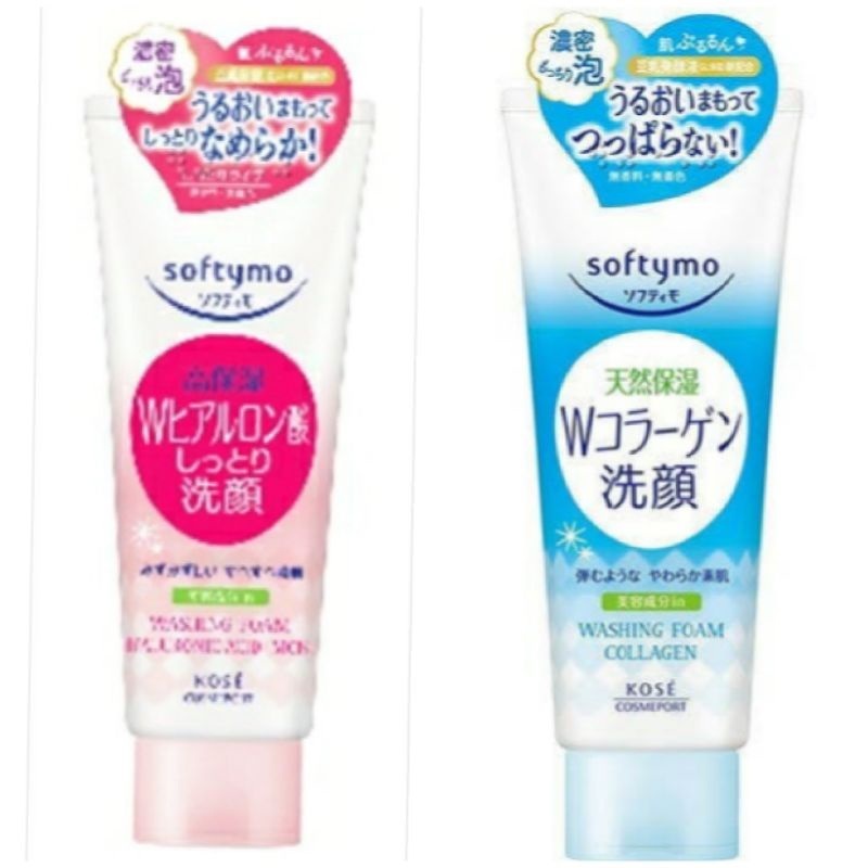 Japan Softymo Facial Wash Collagen and Hyaluronic | Shopee Philippines