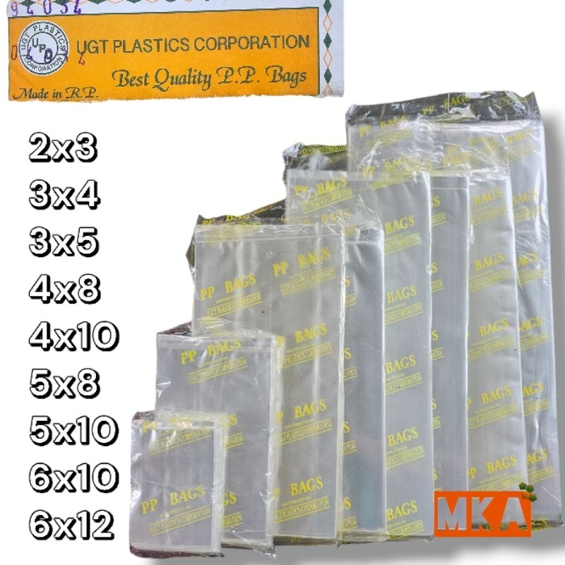 Plastic PP (.0018)Thick 2x3,3x4,3x5,4x8,4x10,5x8,5x10,6x10,6x12 Clear ...