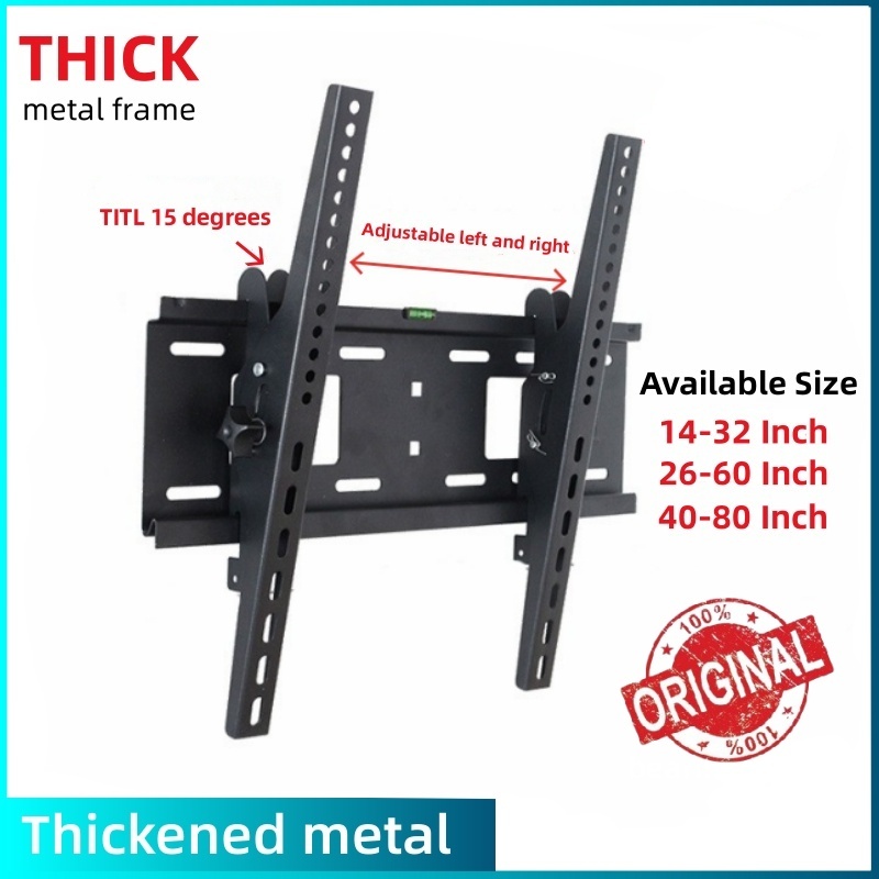 Adjustable strong Thick metal 14-80inch tv wall bracket Universal tv ...