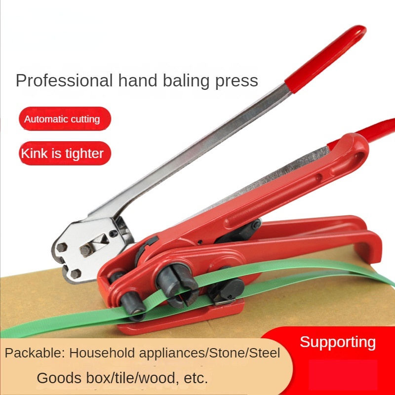 Manual Plastic Strap Binding Machine Plastic Strap Tensioner Sealer ...