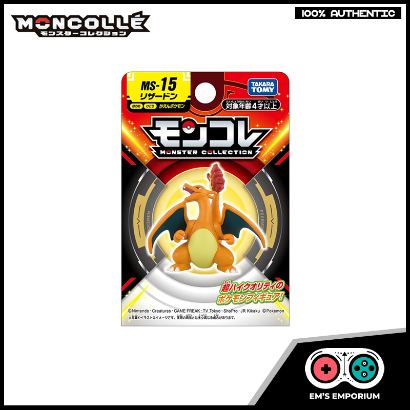 Moncolle Takara Tomy Pokemon Charizard Gengar Pikachu Dragonite Sylveon Blastoise Lucario ETC ...