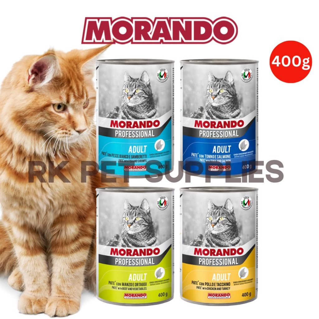400g Cat Wet Food Can Cats Organic Pate Tuna Salmon Fish Shrimp Morando ...