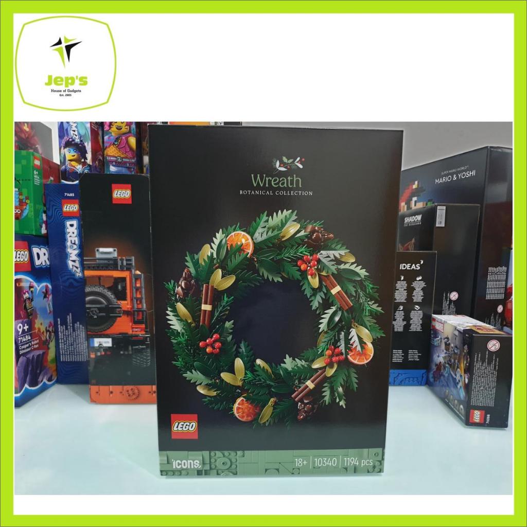 Lego Icons 10340 Wreath (2024) | Shopee Philippines