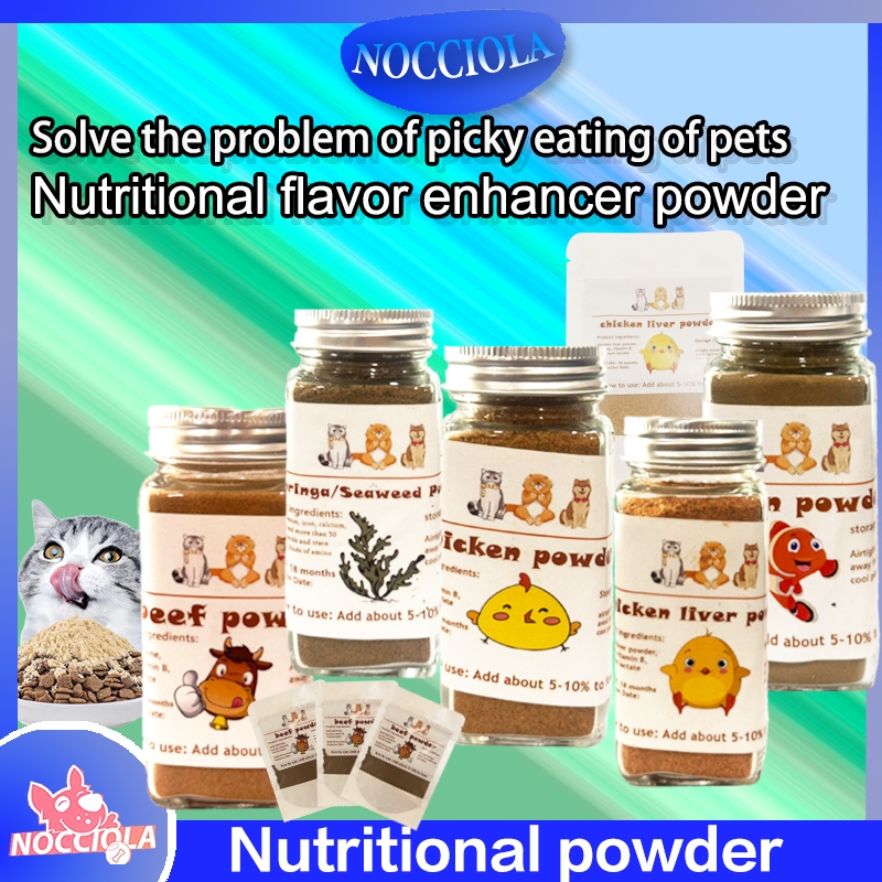 Pet Appetite Booster for Dog and Cat ,Food Toppers for Picky Eaters of ...