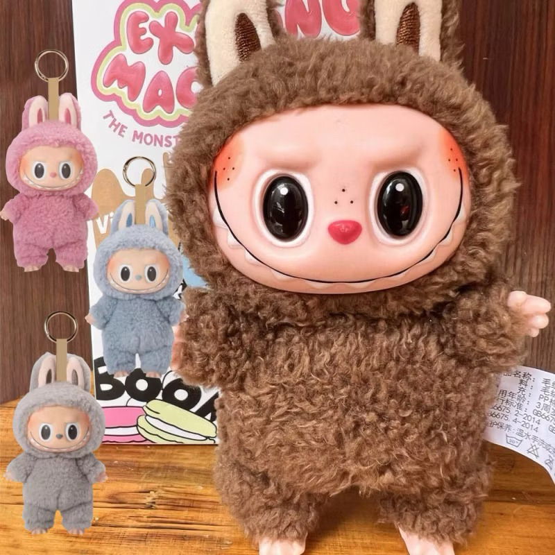 Labubu Version 1 Blind Pack Keychain Toy Head Rotation Fashion Trend ...