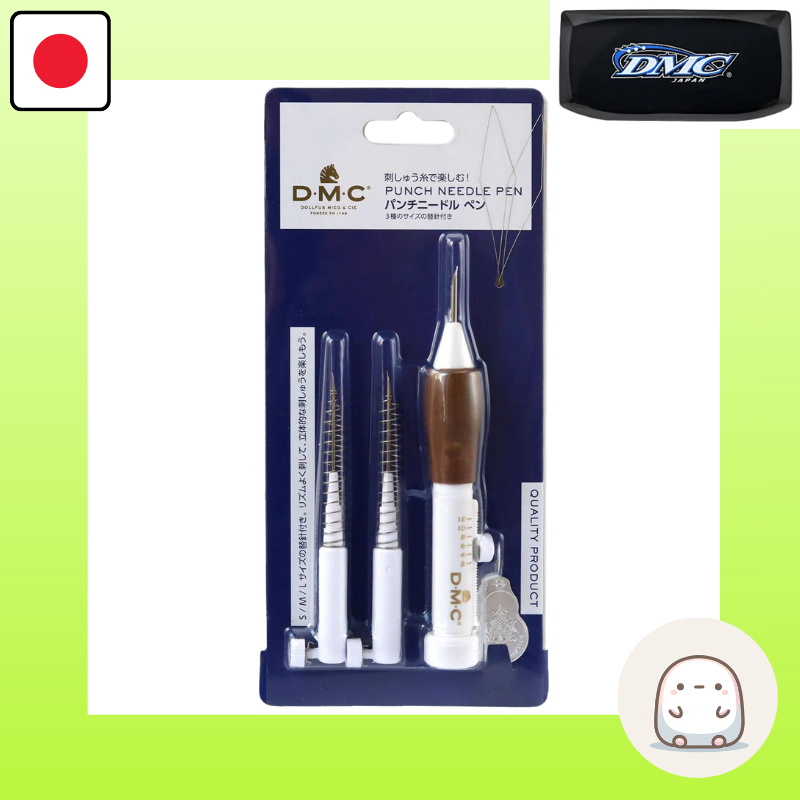 DMC Punch Needle Pen Set with Loop Adjustment Scale JPTU2020, White ...