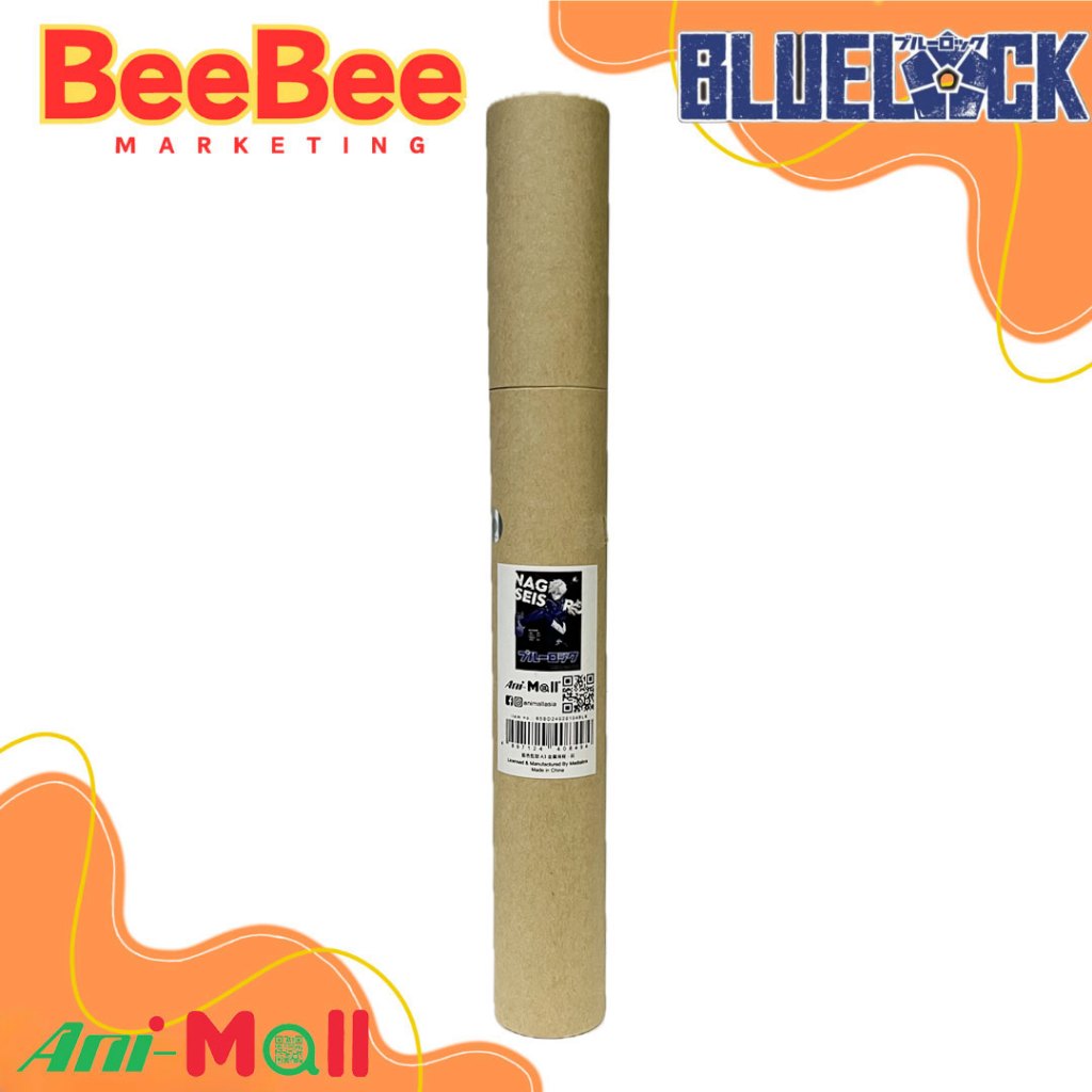 Official Bluelock Merchandise - Blue Lock A3 Metallic Poster - Nagi ...