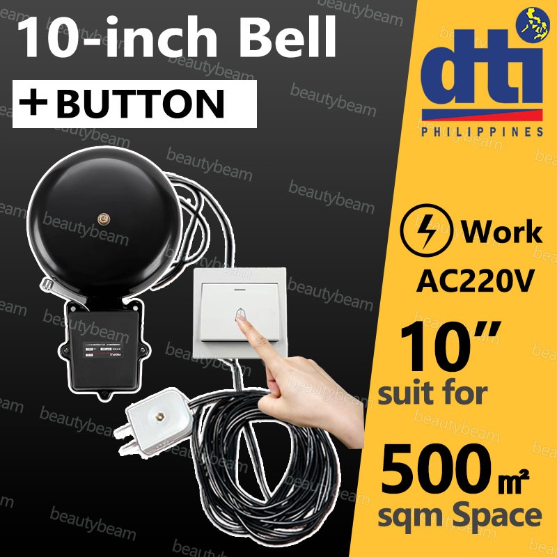 Fire Fighting Alarm Bell Basketball Buzzer 5M Wire Round Bell With ...