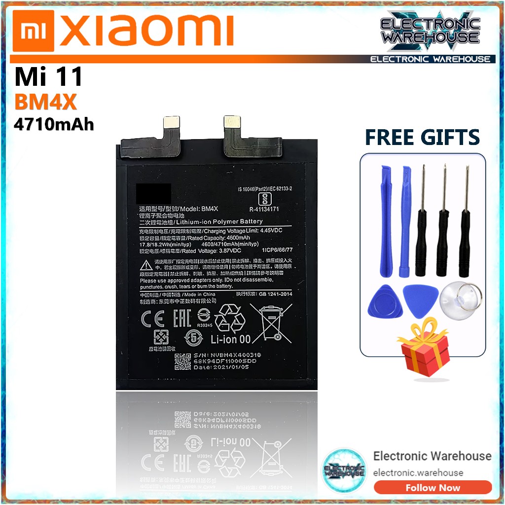 Battery for Xiaomi Mi 11 BM4X | MDE40 MDI40 | Shopee Philippines