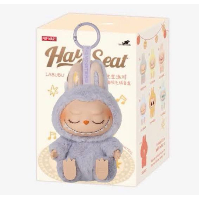 Labubu Have a Seat Series | Shopee Philippines