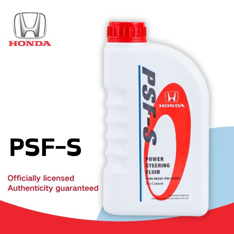 Honda PSF- Honda booster oil direction oil PSF-S（1Liter） | Shopee ...