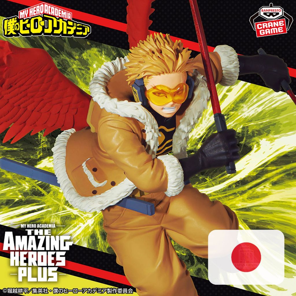Banpresto My Hero Academia The Amazing Heroes Plus Hawks Figure [New ...