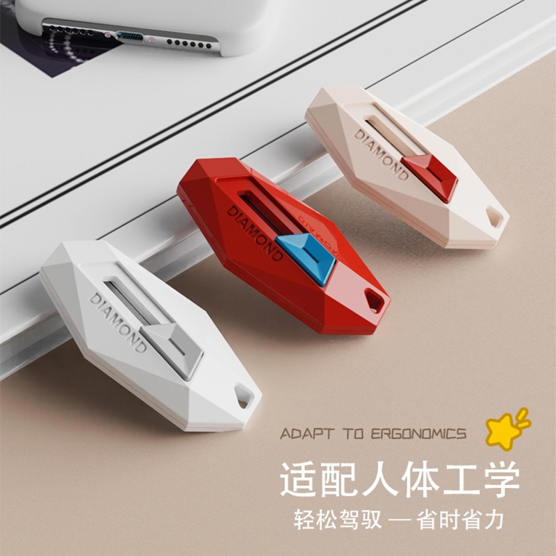 Magnetic Box-Opening Knife for Home Use Package Unpacking Knife Anti ...