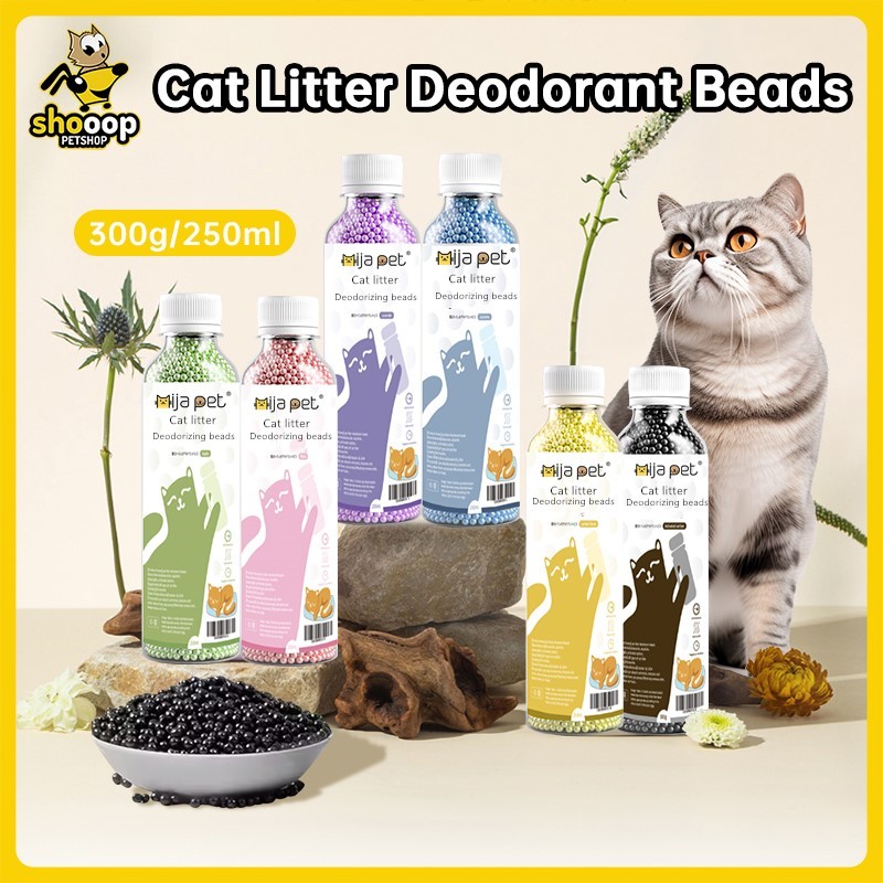 New Cat Litter Box Deodorizer Crystal Eliminate Cat Stink Neutralize ...
