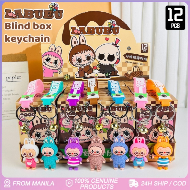 Labubu Keychain blind box toy Doll Blind Box Surprise Birthday Gift The ...