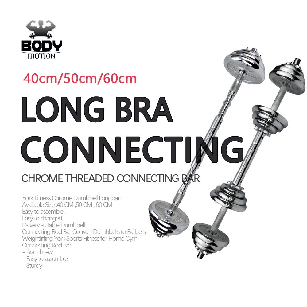 York Dumbbell Long Bar 40 50 60cmthreaded Chrome Connecting Bar To