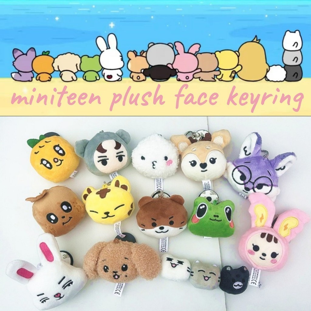 KPOP idol Seventeen plush keychain bag pendant JEONGHAN JUN THE8 MINGYU ...