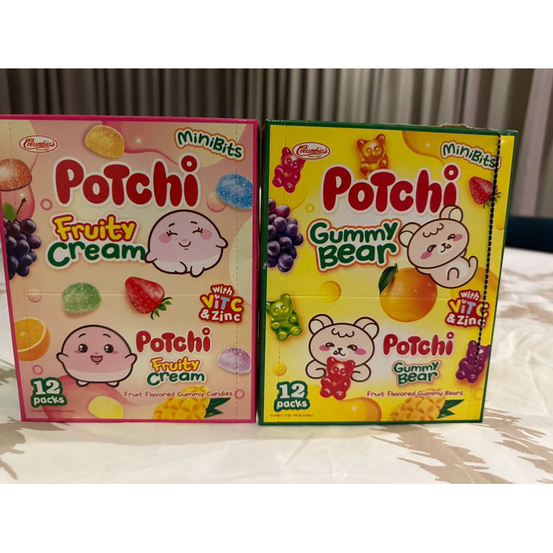 POTCHI MINIBITS BOXED 12 PACKS INSIDE | Shopee Philippines