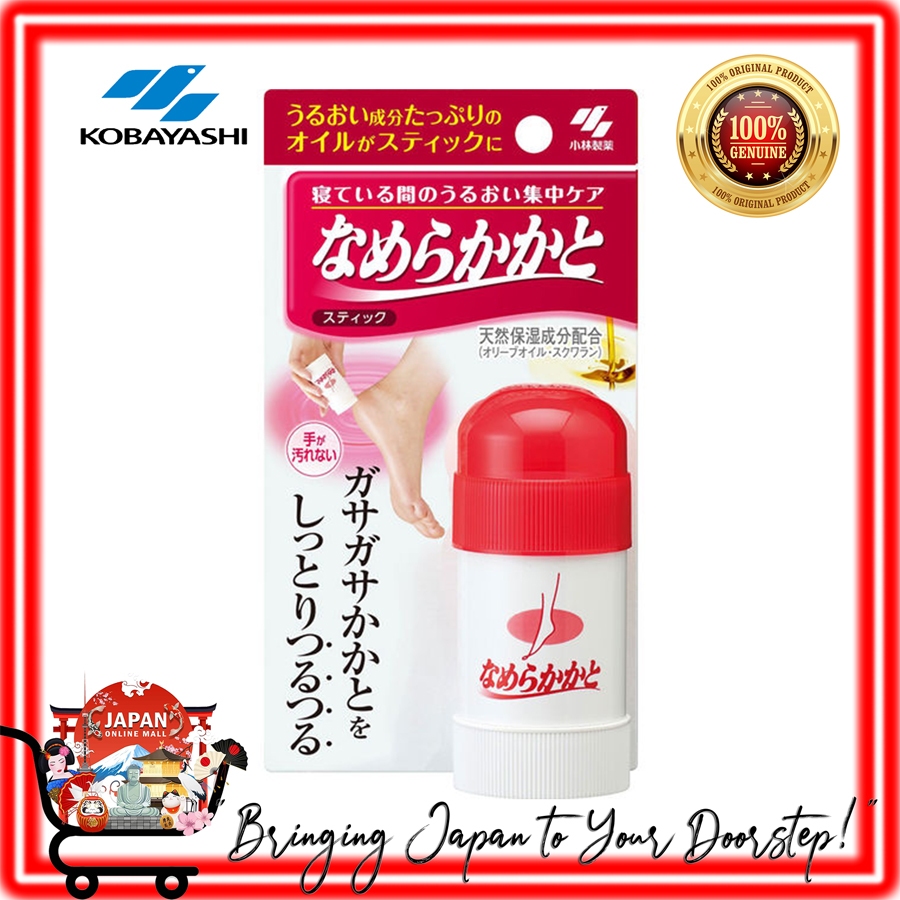 Kobayashi Smooth Heel Stick 30g – Japan Cracked Heel Treatment ...