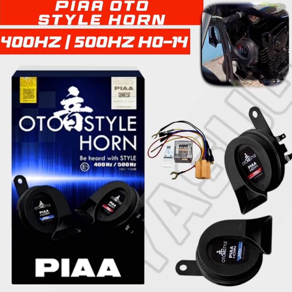 PIAA Oto Style Horn 400hz / 500hz H0-14 Power Horn Universal 2pcs ...