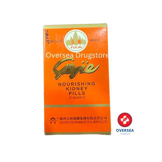 Gejie Nourishing Kidney Pills (50 Capsules) | Shopee Philippines