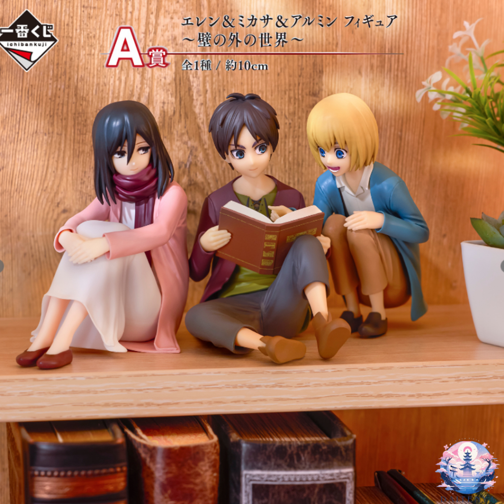 Ichiban Kuji Attack on Titan Eren & Mikasa & Armin ~The World Outside ...